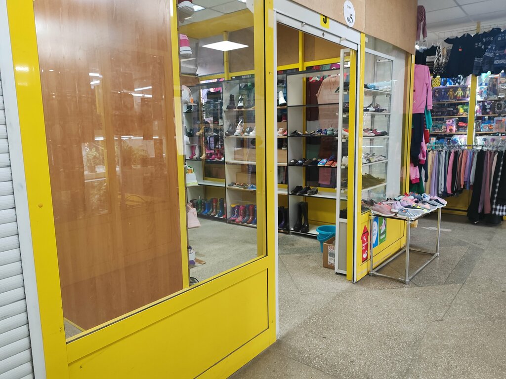 Telefon tamir servisi Цифросервис, Berdsk, foto