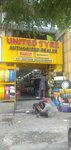 United Tyre (AKM Fazl-ul-Haq Road No:3, Blue Sector, Block A), jant ve lastikçiler  Islamabad'dan