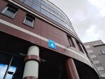 Vest Medika (Oktyabrskaya Highway No:4), laboratuvar ekipmanları  Novosibirsk'ten
