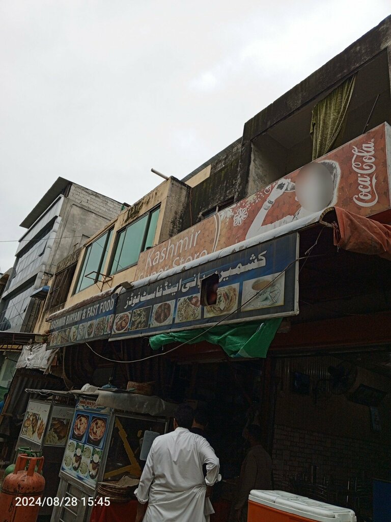 Fast food Kashmir Biryani and Fast Food, Islamabad, foto