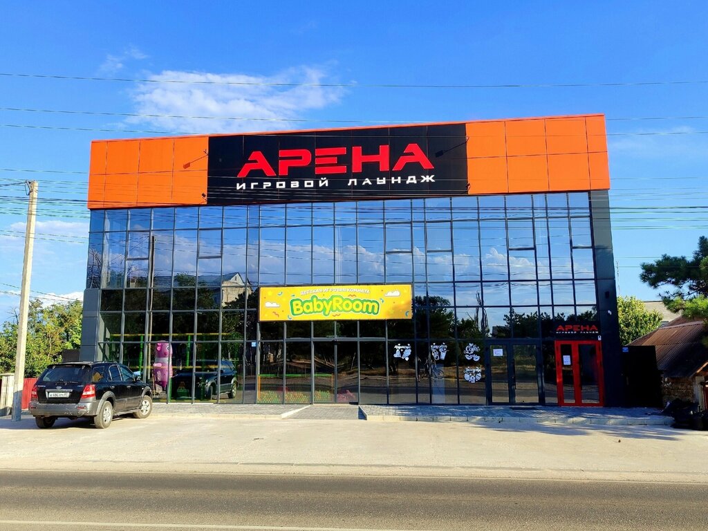 Bilgisayar kulübü Arena, Kırım Cumhuriyeti, foto