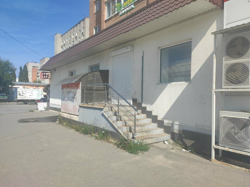 Terziler Masterskaya po remontu odezhdy, Penza, foto