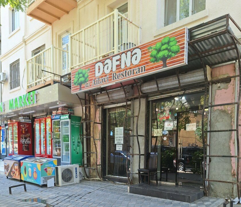 Kafe Dafnə, Bakü, foto