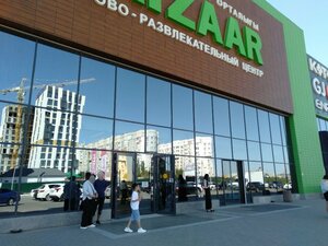 Relax Time (Baqtykereı Qulmanov kóshesi No:111А), masaj salonları  Atırav'dan