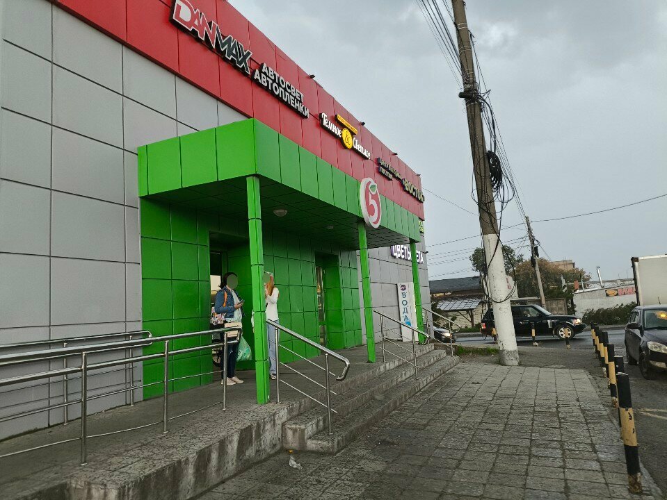 Kahve otomatı 95 Градусов, Perm, foto