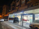 Yedi Kardeş Oto Yıkama (İzmir, Buca, Gazeteci Yazar İsmail Sivri Blv., 478), oto yıkama  İzmir'den