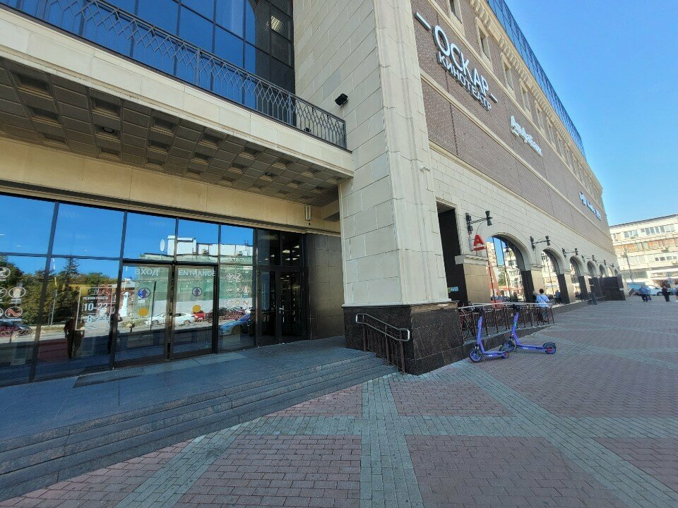 Giyim mağazası Perfetta, Saratov, foto
