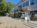 Фруктовый рай (Kronshtadtsky Boulevard No:47), manavlar  Moskova'dan