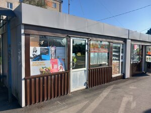 Сластена (Pskov, Nikolaya Vasilyeva Street), ekmek fırını  Pskov'dan