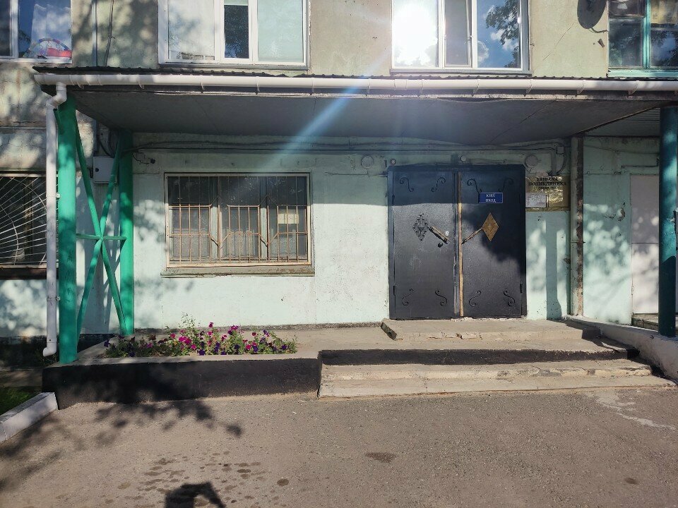 Özel muayenehaneler Omir-PV, Pavlodar, foto