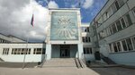 Зенит-Чемпионика (ulitsa Soyuza Molodyozhi No:10, Novosibirsk), spor kulüpleri  Novosibirsk'ten