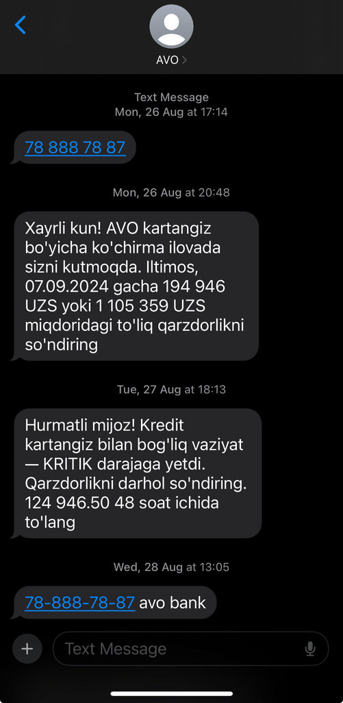 Banka Avo, Taşkent, foto