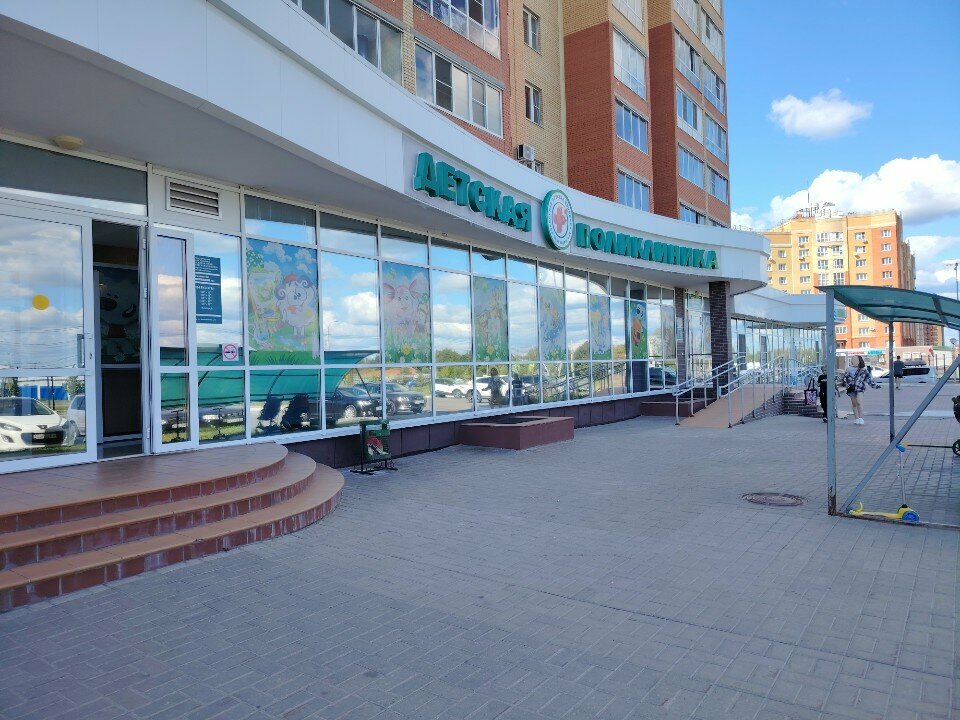 Kahve otomatı Кофейный автомат, Cheboksary, foto