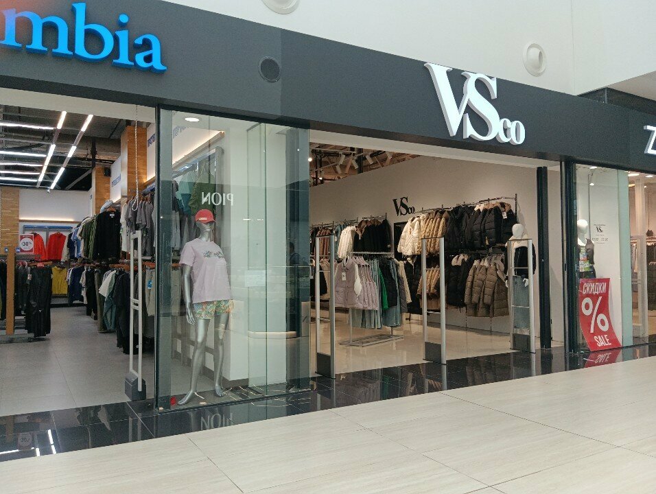Giyim mağazası VSco, Minsk, foto