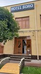 Soro (Muqimiy koʻchasi No:33, Urguti mahalla fuqarolar yigʻini), otel  Semerkant'tan