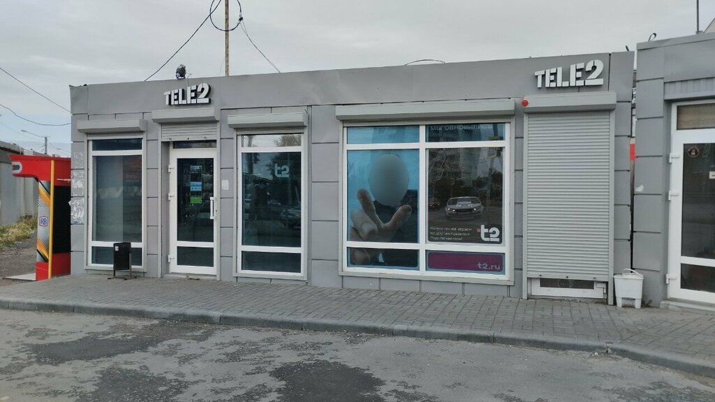 Parsel otomatı Сберлогистика, Omsk, foto