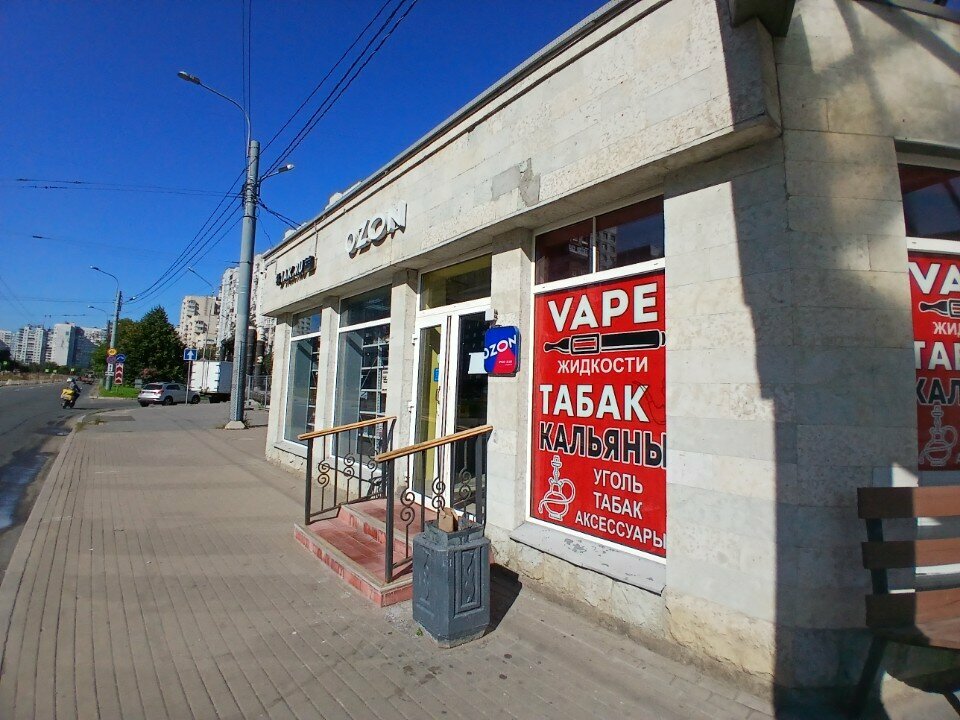 Parsel otomatı Сберлогистика, Saint‑Petersburg, foto