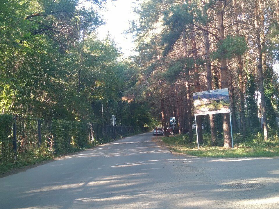 Resort oteller, tesisler Tumar, Zhetysu ili, foto