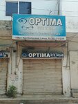 Optima Eye Wear (Province of Punjab, Lahore District, Lahore Cantt Tehsil, Samanabad Union council), optik  Lahor'dan