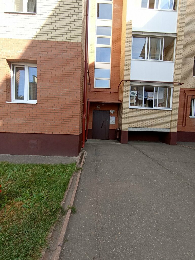 Dini dernekler Брат, Yaroslavl, foto