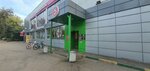 Моя Узола (Leskova Street No:9), kasap, şarküteri  Nijni Novgorod'dan