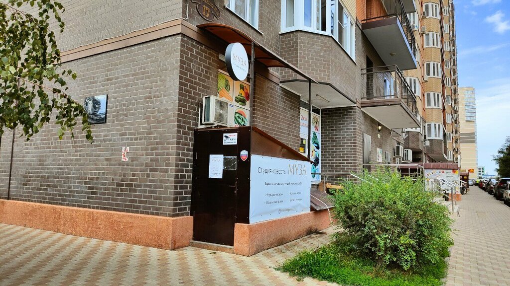 i̇nşaat firmaları Zhiloj Mikrorajon Gubernskij, Krasnodar, foto