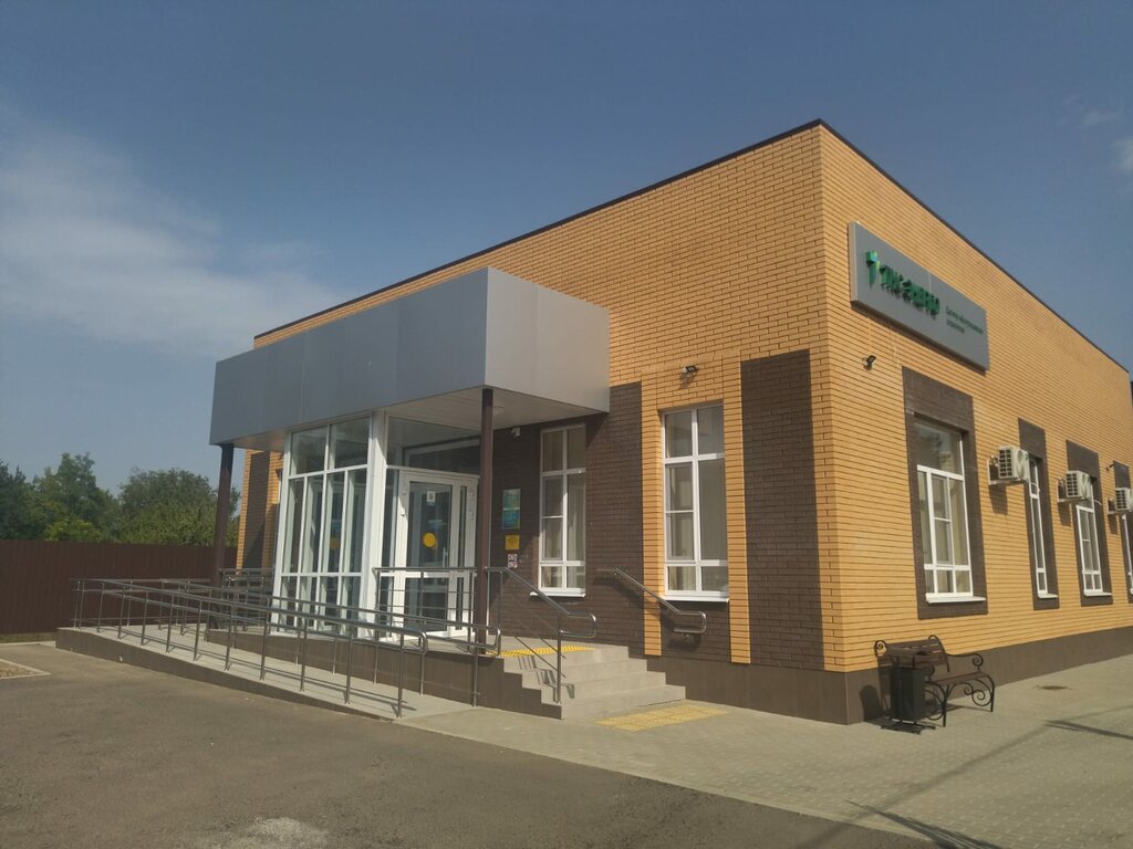 Enerji firmaları ТНС энерго Кубань, Krasnodarski krayı, foto