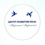 Center for the Development of Speech Muratova M. (Varfolomeeva Street No:259), kurs  Rostov‑na‑Donu'dan