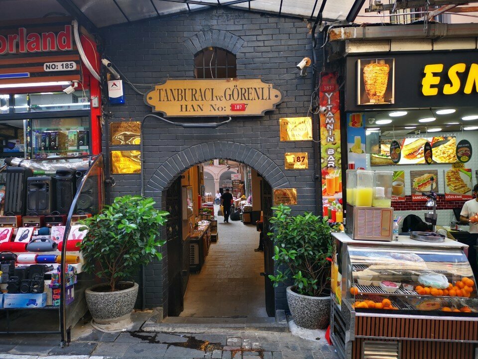 Kutlama ürünleri TahtakaledenAl, İstanbul, foto