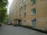 Мужской туалет (Rodionova Street No:190к2), tuvalet  Nijni Novgorod'dan