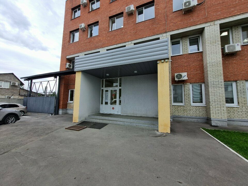 Isıtma sistemleri ve ekipmanları Т Плюс, Saratov, foto