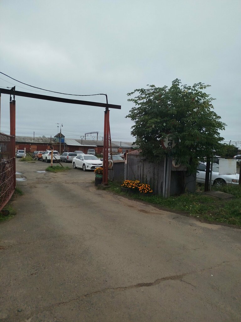 Otomobil servisi Автостоянка, Bratsk, foto