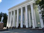 Дон Бульон (Lenina Avenue No:69), kantin, yemekhane  Çeliabinsk'ten