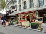Galeyan Helvahane (İstanbul, Fatih, Alemdar Mah., Ticarethane Sok., 13), pasta, şekerleme ve tatlı  İstanbul'dan