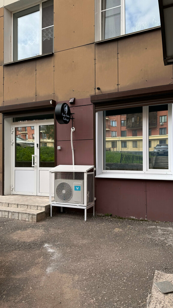 Masaj salonları Paeglis Studio PostScript, Pskov, foto