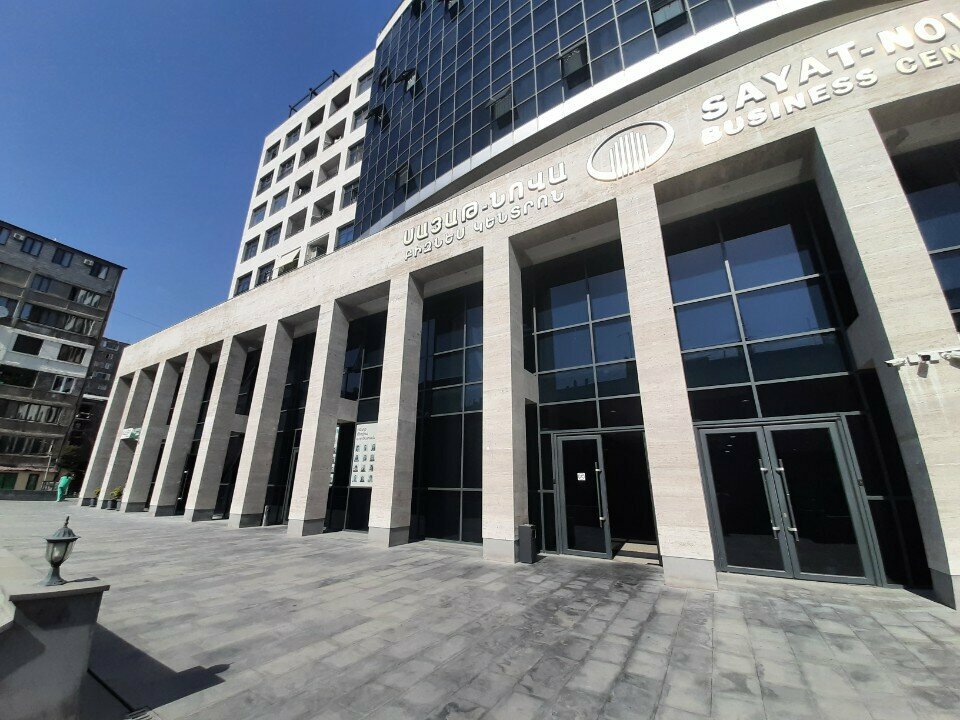 i̇ş merkezi Sayat Nova Business Center, Erivan, foto