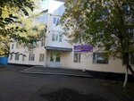 DomKomKhoz (Aliya Moldagulova Street No:81А), su ve kanalizasyon sistemlerinin montaj ve bakımı  Yekibastuz'dan (Ekibastuz'dan)