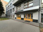 Revolta Digital (Bol'shaya Pokrovskaya Street No:56), pazar araştırma firmaları  Nijni Novgorod'dan