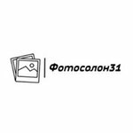 Photosalon31 (Vatutina Avenue No:5), fotokopi dükkanları  Belgorod'dan