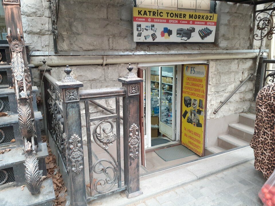Fotokopi dükkanları Katric toner mərkəzi, Bakü, foto