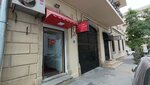 Hotel La Casa Nizami (Polish Architects Street No:3C), otel  Bakü'den
