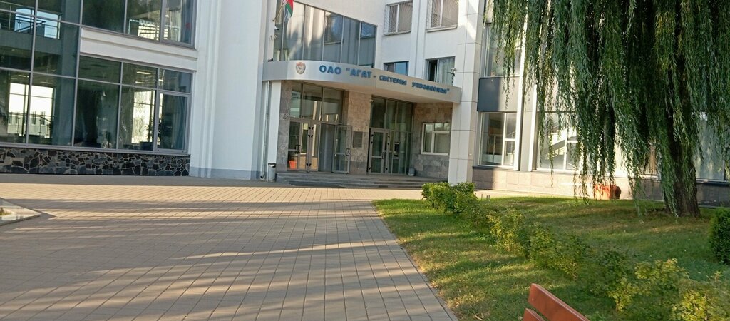 Ödeme terminali Приорбанк, Minsk, foto