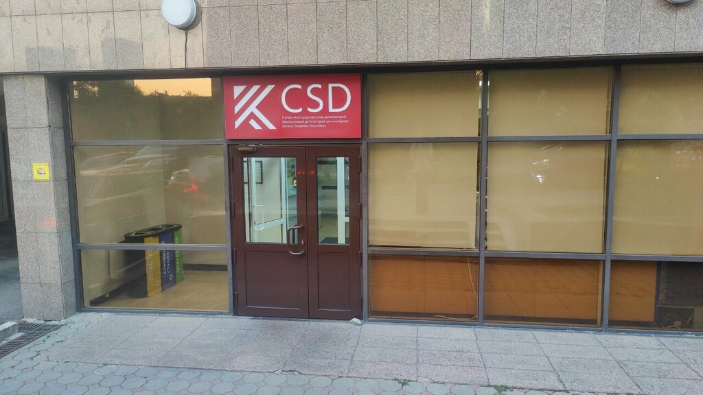 Danışmanlık hizmetleri Csd, Almatı, foto