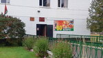 Дом культуры (Minskaja Street No:13, ahraharadok Valievačy), belediyeler, devlet daireleri  Minskaya oblastından