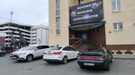 Show Club Tyumen (ulitsa Aleksandra Logunova No:3к1), gece kulüpleri  Tiumen'den