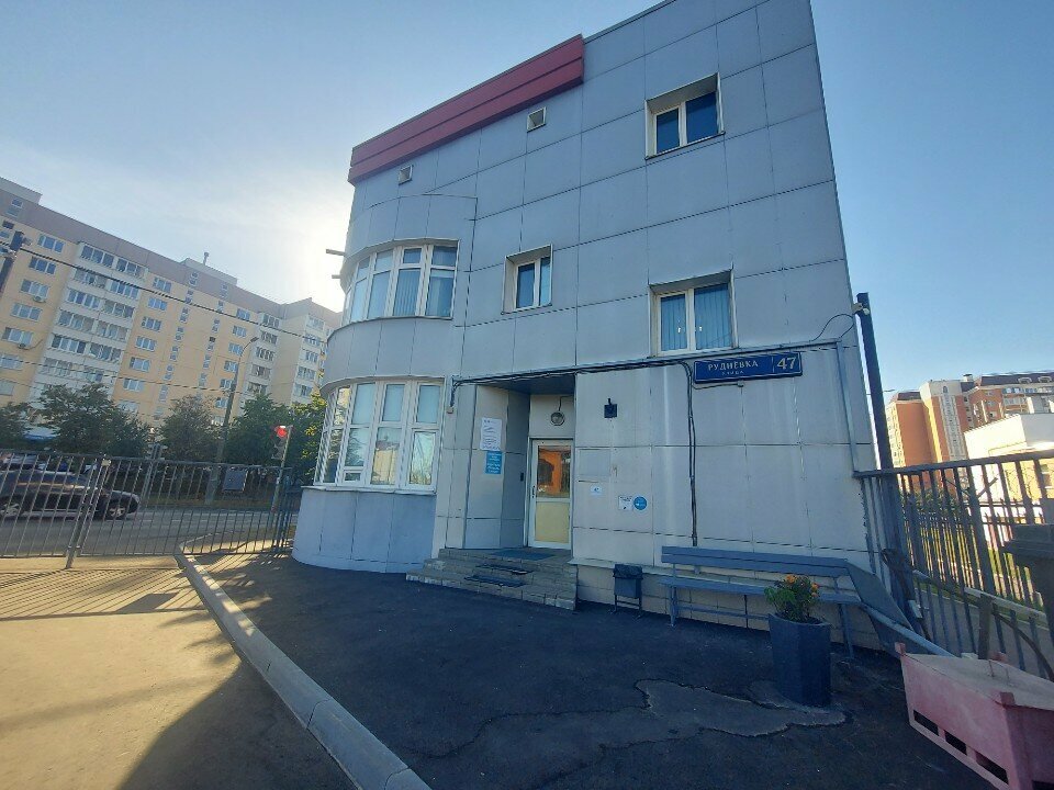 Toplu taşıma yönetimi ve bakımı Конечная автобусная станция 4-й микрорайон Кожухова, Moskova, foto