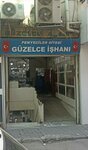 Güzelce İş Hanı (Alaybey Mah., Güleç Çikmaz Sok., No:1, Şahinbey, Gaziantep), i̇ş merkezi  Gaziantep'ten