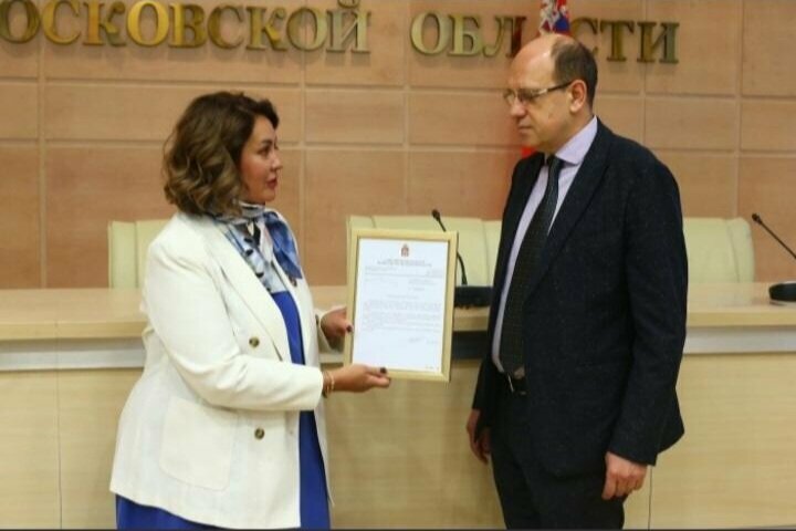 Devlet kurumları ve bakanlıklar Upravleniye po obespecheniyu deyatelnosti mirovykh sudey Moskovskoy oblasti, Himki, foto