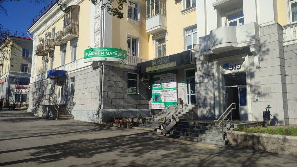 Telefon tamir servisi ICase, Ufa, foto