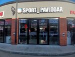 Sport_Pavlodar (Nursultan Nazarbaev dańǵyly No:41), giyim mağazası  Pavlodar'dan